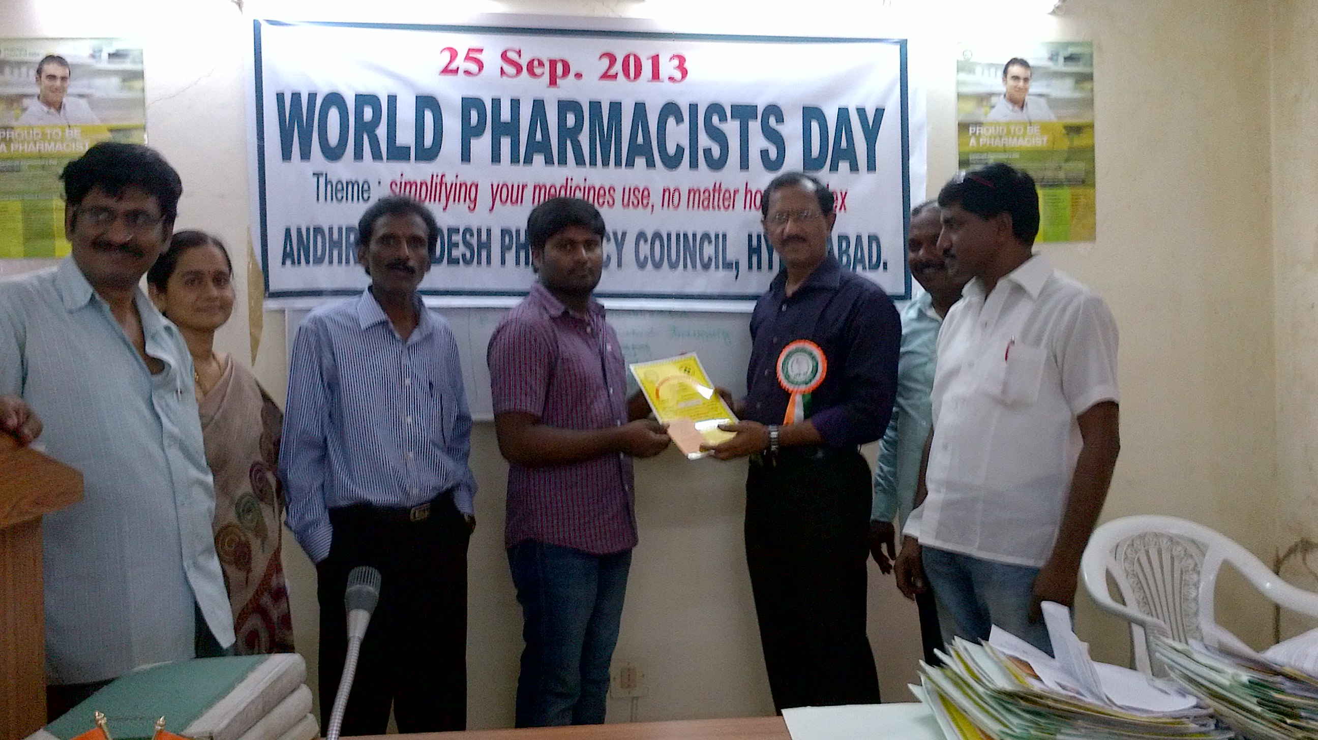 Official Website of Pharmacy Council